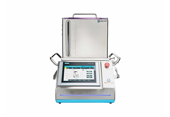 BioHub DS Single-Use Integrated Desktop Mixing System: biolink